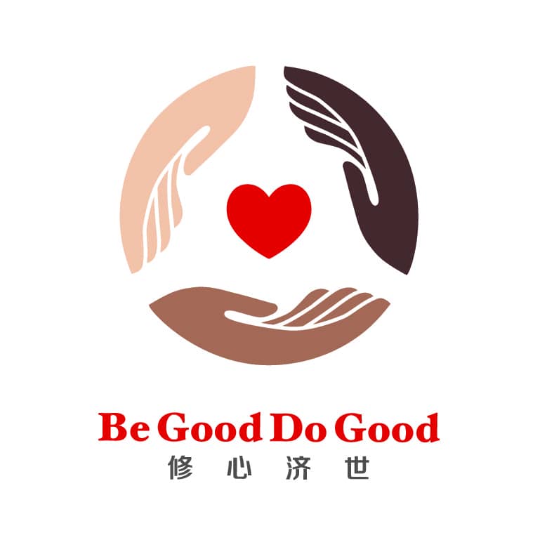 Media and Technology (MT) – EVENTS | Be good do good